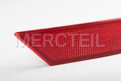 Buy the spare part Mercedes-Benz A1648201574 reflector