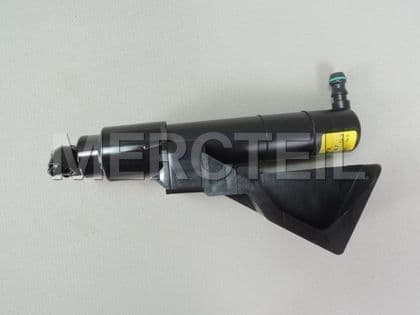 Buy the spare part Mercedes-Benz A1648600847 telescopic nozzle