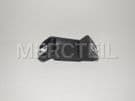 Buy the spare part Mercedes-Benz A1648803014 bracket