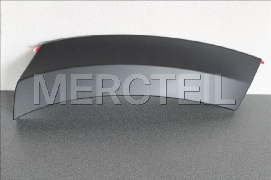 Buy the spare part Mercedes-Benz A1648845122 abdeckung