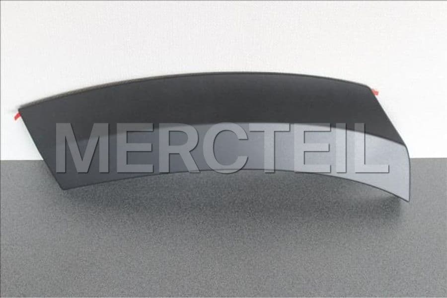 Kaufen Sie das Ersatzteil Mercedes-Benz A1648845222 abdeckung