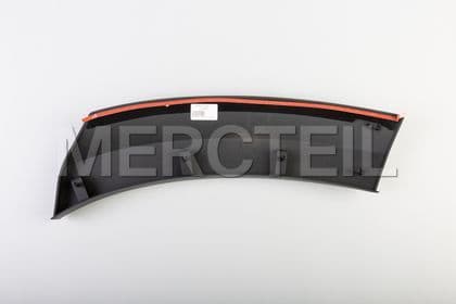 Buy the spare part Mercedes-Benz A16488452229999 wheel house covering
