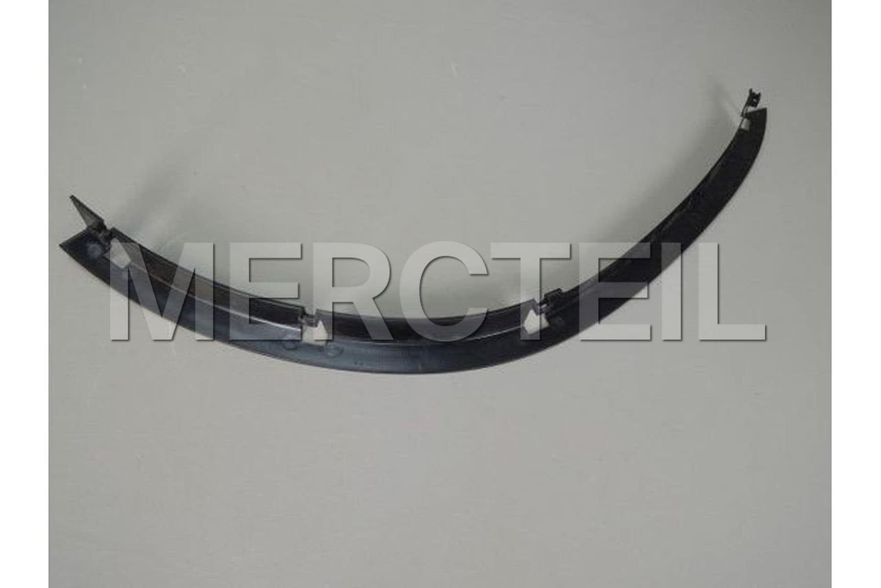 Buy the spare part Mercedes-Benz A1648845522 covering