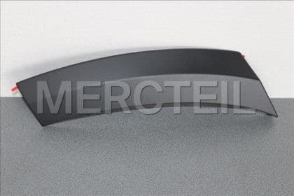 Buy the spare part Mercedes-Benz A1648845722 wheel house covering