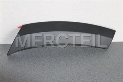 Buy the spare part Mercedes-Benz A1648845822 radlaufabdeck