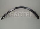 Buy the spare part Mercedes-Benz A1648846122 covering