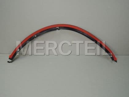 Buy the spare part Mercedes-Benz A1648846122 covering