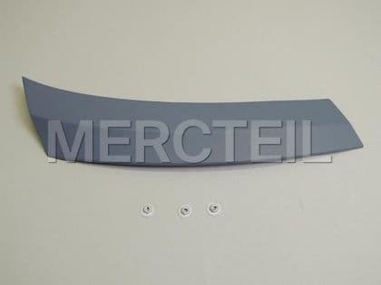 Buy the spare part Mercedes-Benz A16488497229999 wheel house covering