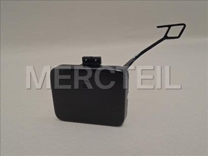 Kaufen Sie das Ersatzteil Mercedes-Benz A1648850023 towing eye cover