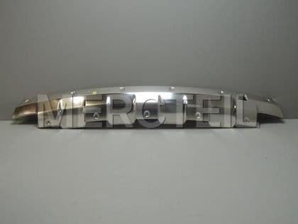 Buy the spare part Mercedes-Benz A1648850122 bumper joint cover