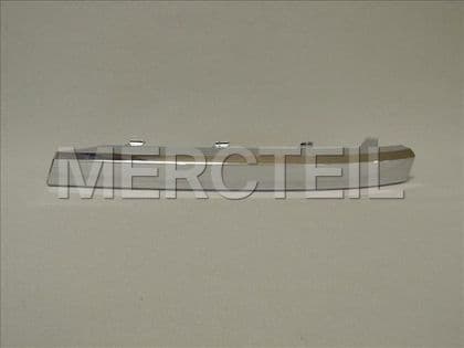 Buy the spare part Mercedes-Benz A1648850924 cover bumper area