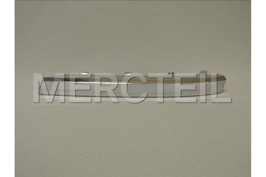 Buy the spare part Mercedes-Benz A1648850924 cover bumper area