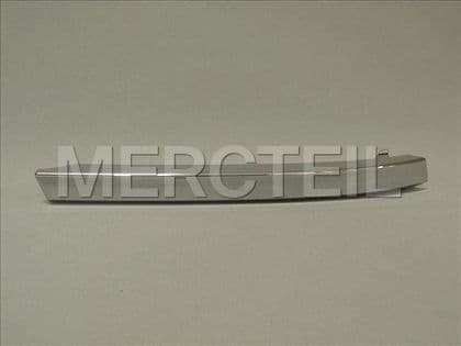 Buy the spare part Mercedes-Benz A1648851024 cover bumper area