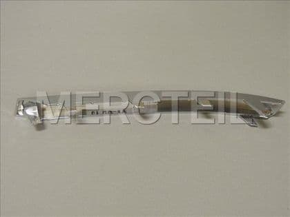 Buy the spare part Mercedes-Benz A1648851024 cover bumper area