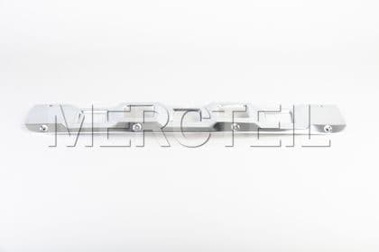 Buy the spare part Mercedes-Benz A1648851322 cover flap