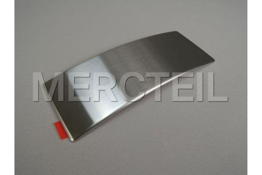 Buy the spare part Mercedes-Benz A1648852523 covering