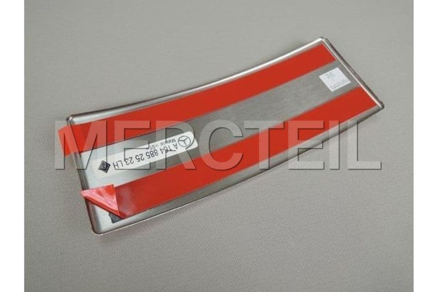 Buy the spare part Mercedes-Benz A1648852523 covering