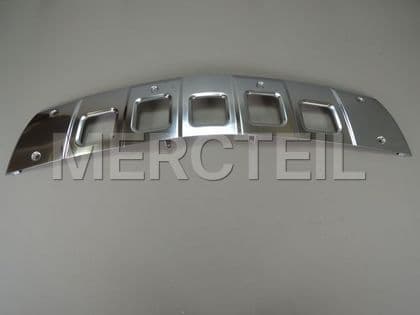 Kaufen Sie das Ersatzteil Mercedes-Benz A1648852622 abdeckung