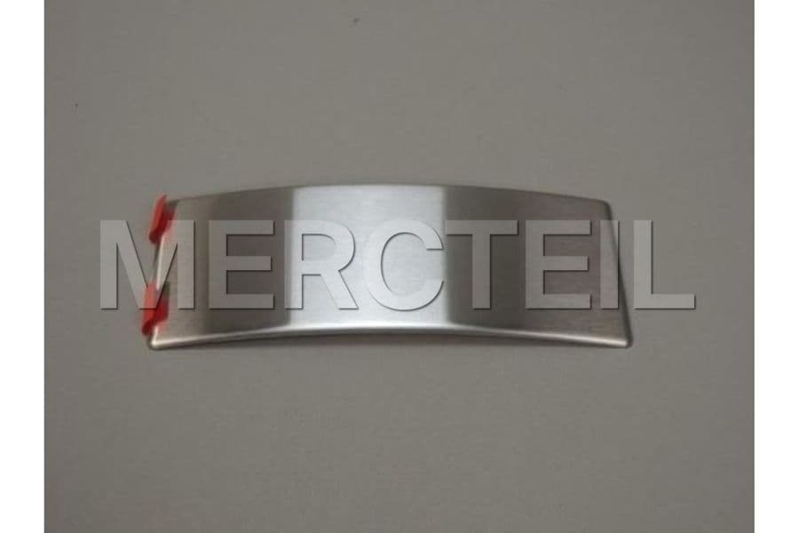 Buy the spare part Mercedes-Benz A1648852623 covering