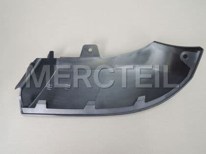 Buy the spare part Mercedes-Benz A1648858725 trim bumper