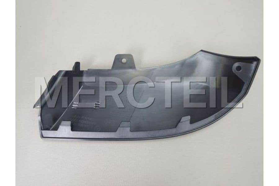 Buy the spare part Mercedes-Benz A1648858725 trim bumper