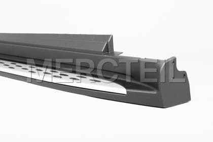 Buy the spare part Mercedes-Benz A1666900275 step