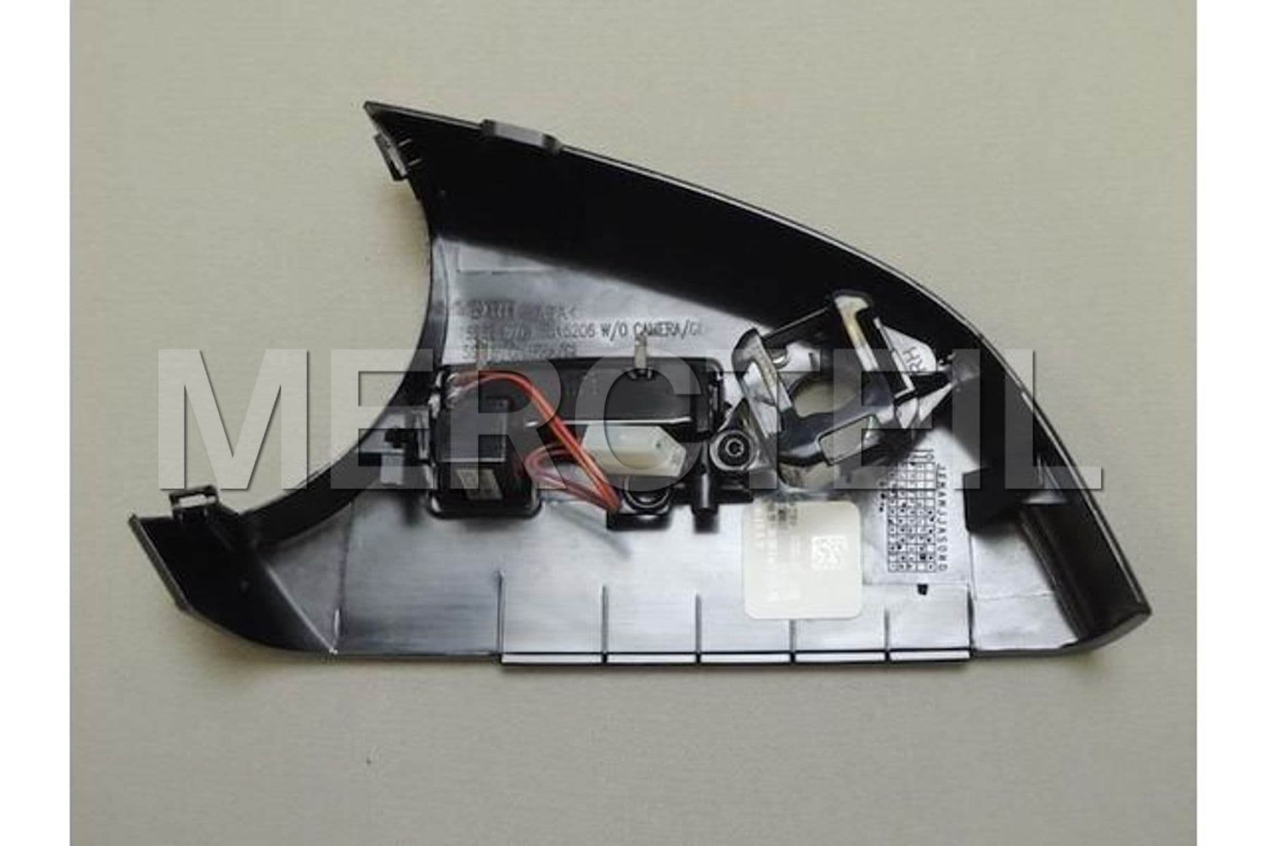 Kaufen Sie das Ersatzteil Mercedes-Benz A1668101015 abdeckblende