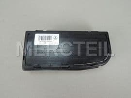 Kaufen Sie das Ersatzteil Mercedes-Benz A1668601602 seitenairbag