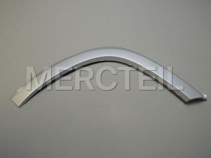 Buy the spare part Mercedes-Benz A16688462229775 wheel house covering