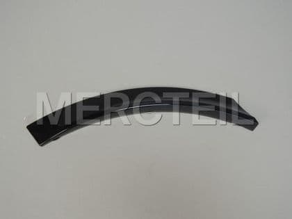 Buy the spare part Mercedes-Benz A1668849122 wheel house covering