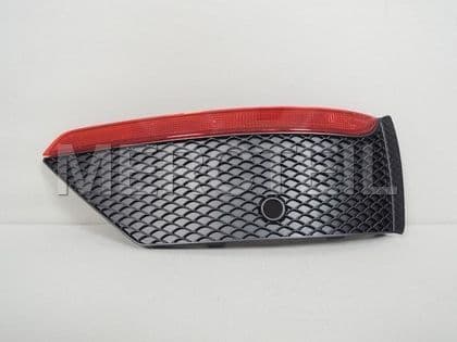 Buy the spare part Mercedes-Benz A1668850253 cover grille