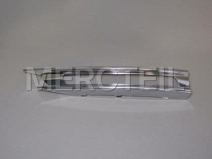 Kaufen Sie das Ersatzteil Mercedes-Benz A1668851374 zierblende