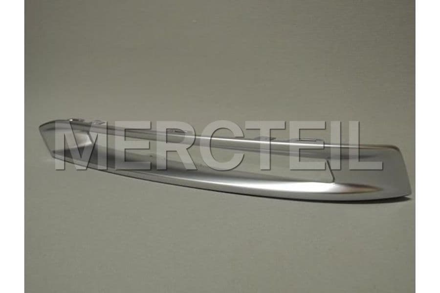 Kaufen Sie das Ersatzteil Mercedes-Benz A1668852774 zierblende