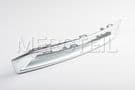 Buy the spare part Mercedes-Benz A1668852774 ornamental molding