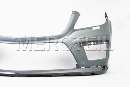 Buy the spare part Mercedes-Benz A16688565259999 trim bumper