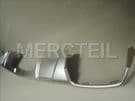 Buy the spare part Mercedes-Benz A1668856925 trim bumper