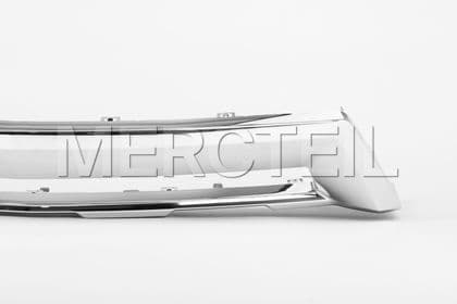Buy the spare part Mercedes-Benz A1668858625 trim bumper