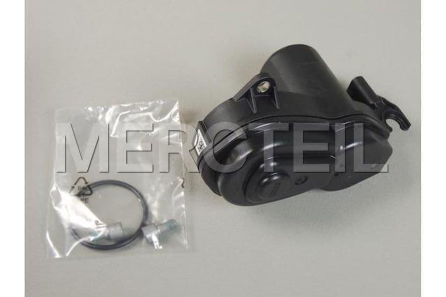 Buy the spare part Mercedes-Benz A1669065401 actuator