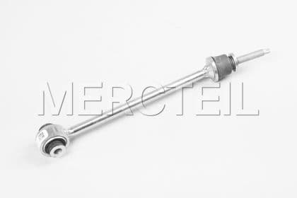 Buy the spare part Mercedes-Benz A1673205604 torsion bar linkage