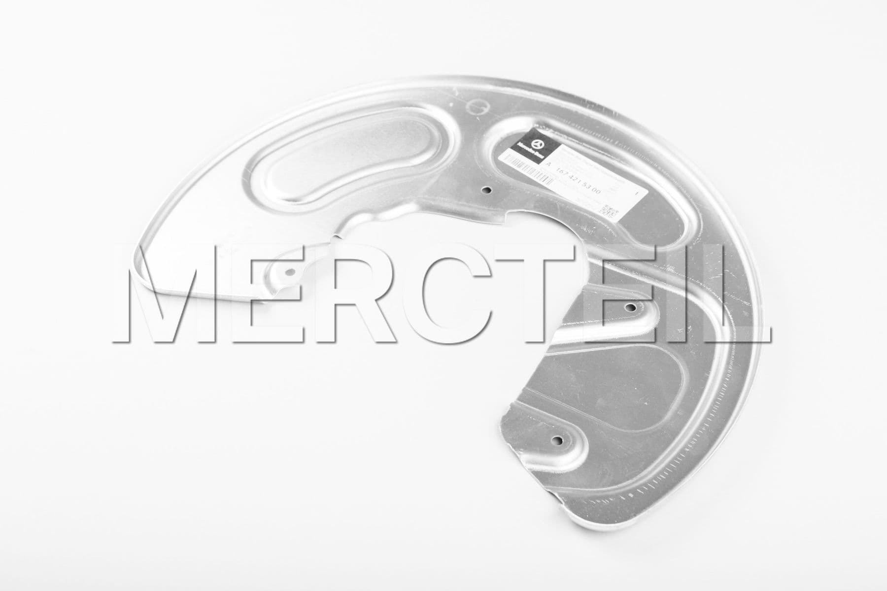Kaufen Sie das Ersatzteil Mercedes-Benz A1674215300 abdeckblech
