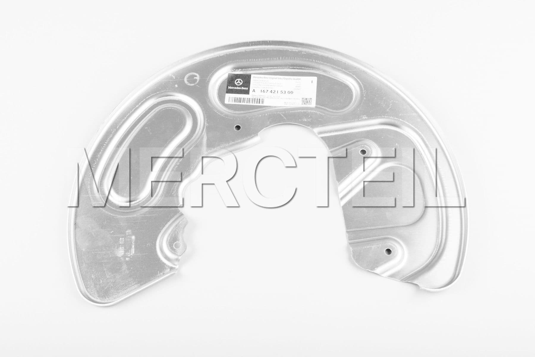 Kaufen Sie das Ersatzteil Mercedes-Benz A1674215300 abdeckblech