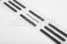 Buy the spare part Mercedes-Benz A1676905302 step insert