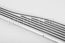 Buy the spare part Mercedes-Benz A1676907505 step insert