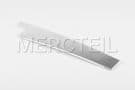 Buy the spare part Mercedes-Benz A1676909004 trim