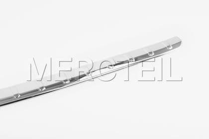 Buy the spare part Mercedes-Benz A1676931400 edge guard