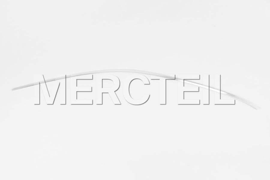 Kaufen Sie das Ersatzteil Mercedes-Benz A1677252200 zierstab