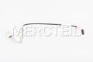 Buy the spare part Mercedes-Benz A1677600900 electrical closing assist