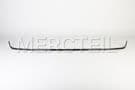 Buy the spare part Mercedes-Benz A1678800203 trim strip