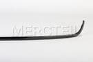 Buy the spare part Mercedes-Benz A1678800203 trim strip