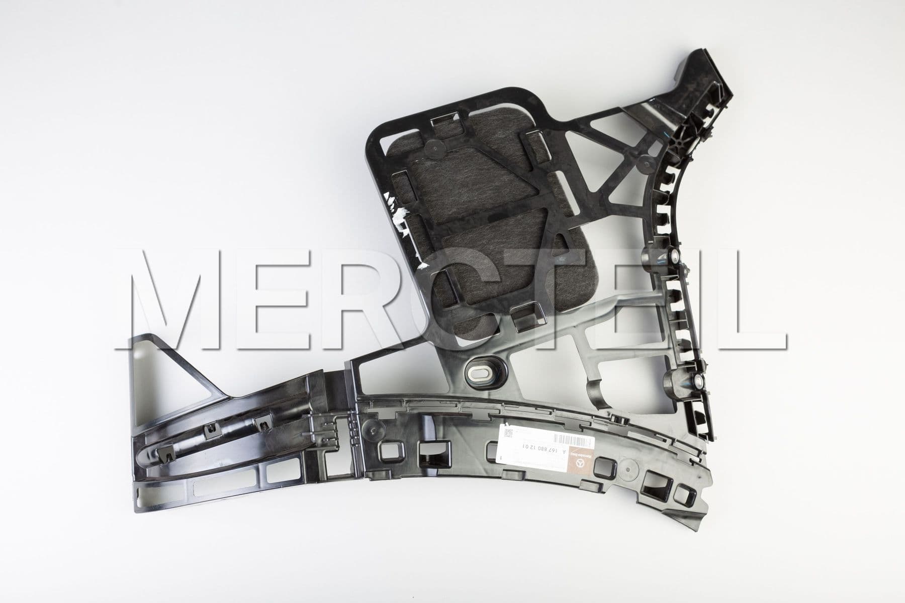 Buy the spare part Mercedes-Benz A1678801201 mounting rail